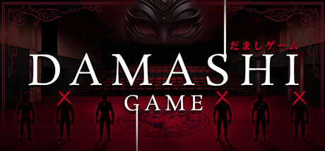 Steam Community :: Damashi Game