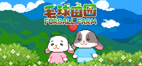 Steam Community :: Furball Farm
