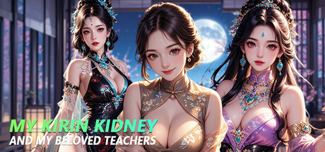 Steam Community :: My Kirin kidney and my beloved teachers