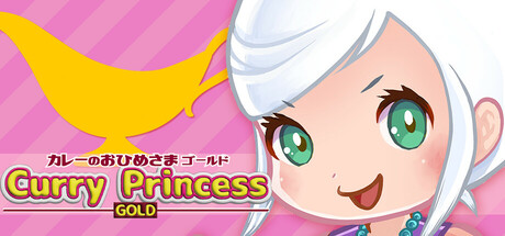 Steam Community :: Curry Princess GOLD