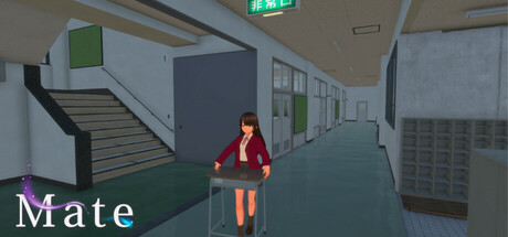 Steam Community :: Mate