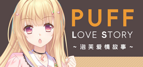 Steam Community :: Puff Love Story