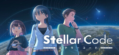 Steam Community :: Stellar Code