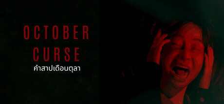 Steam Community :: OCTOBER'S CURSE