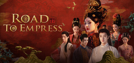 When will this game launch version 2? :: Road To Empress General ...