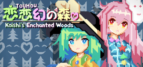 Steam Community :: TouHou Koishi's Enchanted Woods