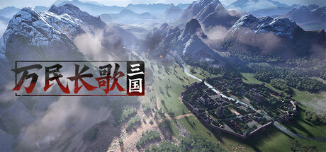 Steam Community :: Infinite Borders: Three Kingdoms
