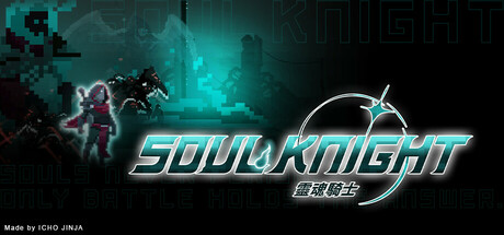 Steam Community :: Soul Knight