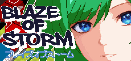 Steam Community :: Blaze of Storm