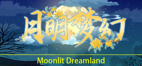 Steam Community :: Moonlit Dreamland