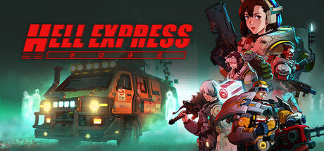 Steam Community :: Hell Express