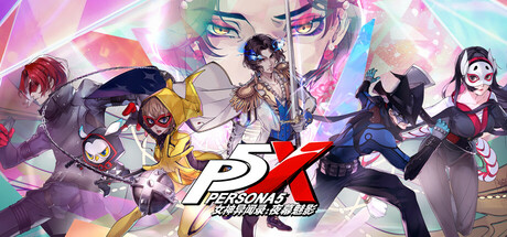 Steam Community :: P5X
