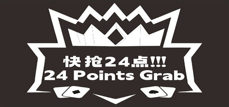 Steam Community :: 24 Grab Points
