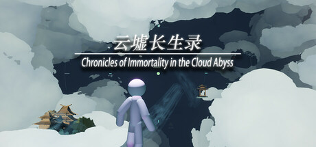 Steam Community :: Chronicles of Immortality in the Cloud Abyss
