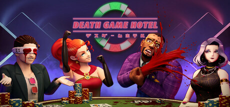 Steam Community :: Death Game Hotel