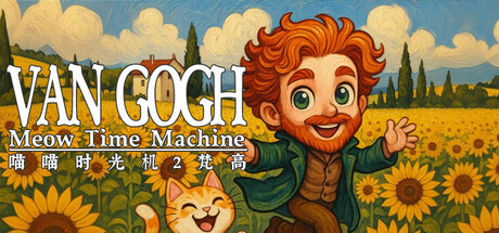 Steam Community :: Meow Time Machine: VAN GOGH