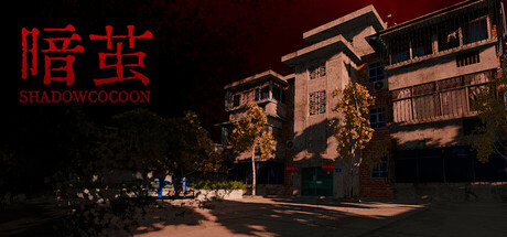 Steam Community :: Shadow Cocoon