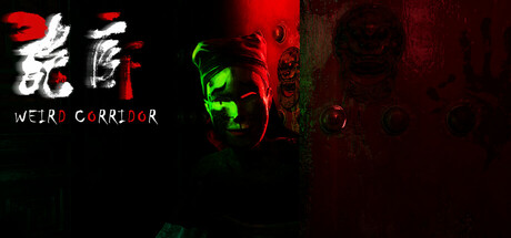 Steam Community :: Weird Corridor