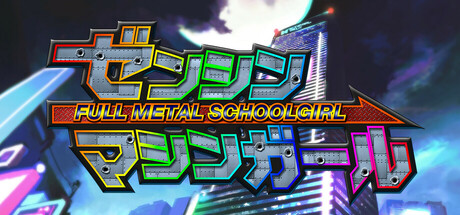 Steam Community :: FULL METAL SCHOOLGIRL