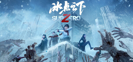 Steam Community :: SubZero