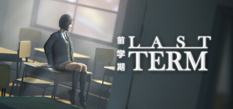 Steam Community :: Last Term