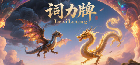 Steam Community :: LexiLoong