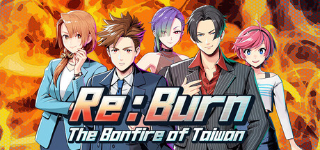 Steam Community :: Re:Burn The Bonfire of Taiwan