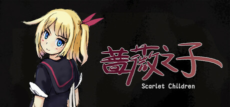 Steam Community :: Scarlet Children
