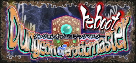 Steam Community :: Dungeon of Erotic Master Reboot