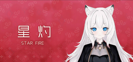 Steam Community :: Star Fire