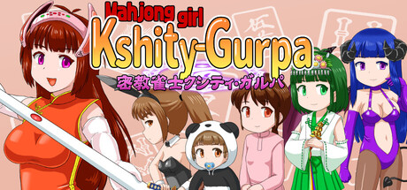 Steam Community :: Mahjong girl Kshity-Gurpa