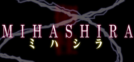 Steam Community :: MIHASHIRA