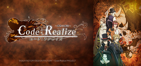Steam Community :: Code: Realize ~Guardian of Rebirth~